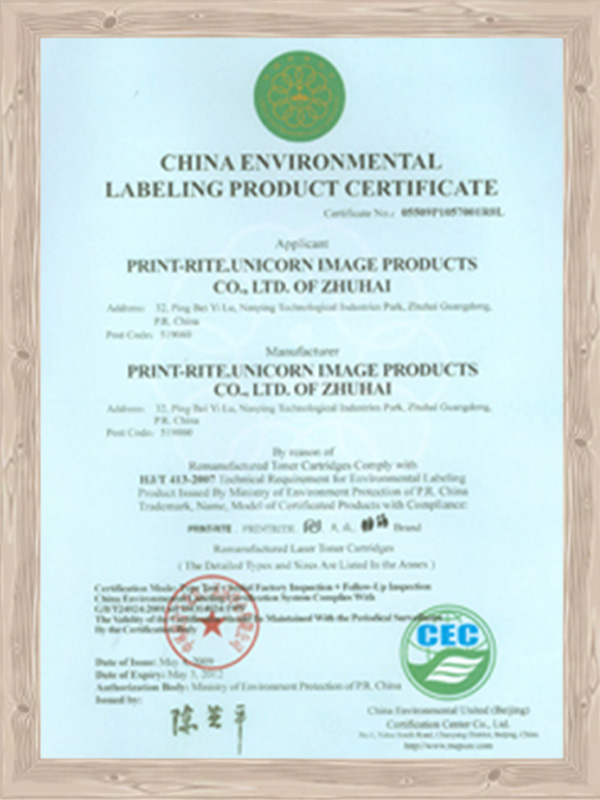 Imaging Supplies & Global Master Distributor of Print-Rite - Union Tec